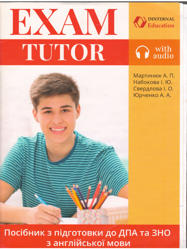 Exam Tutor: Diagnostic Test Guide | PDF | Schools | Qualifications