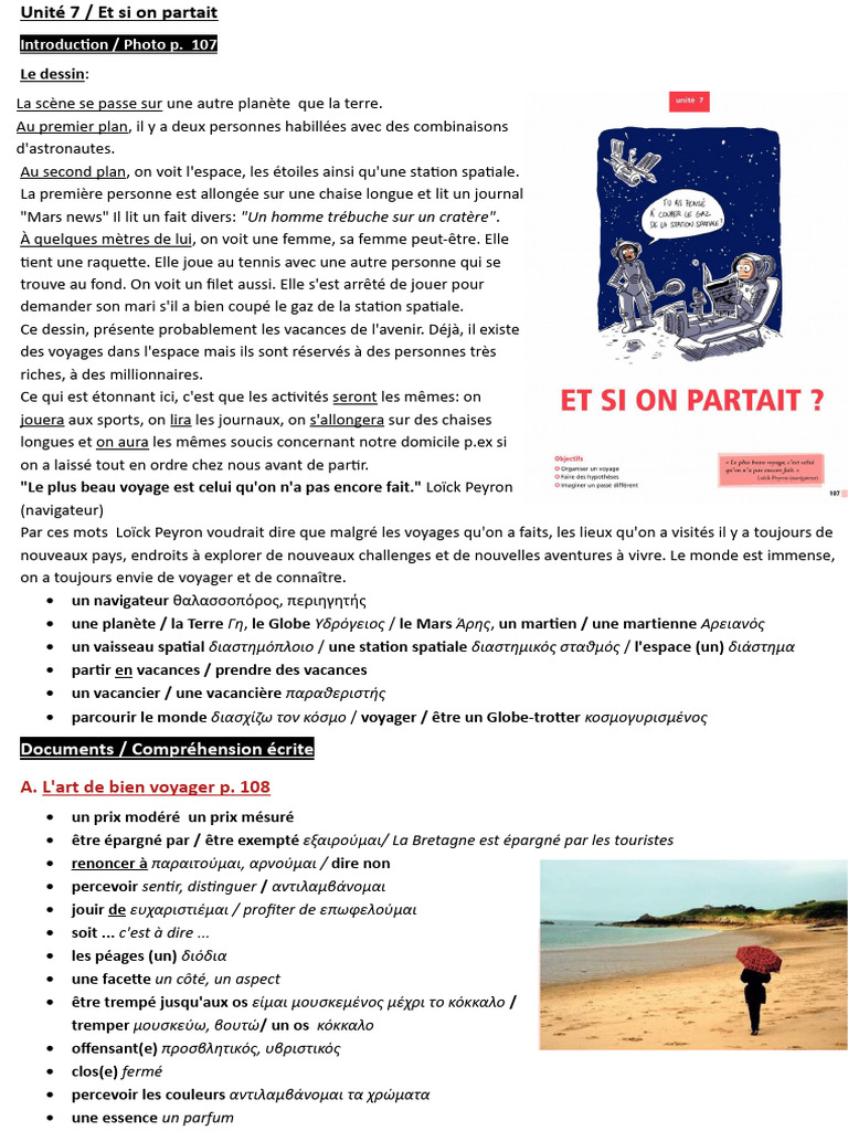 Le Dessin:: Introduction / Photo P. 107 | PDF