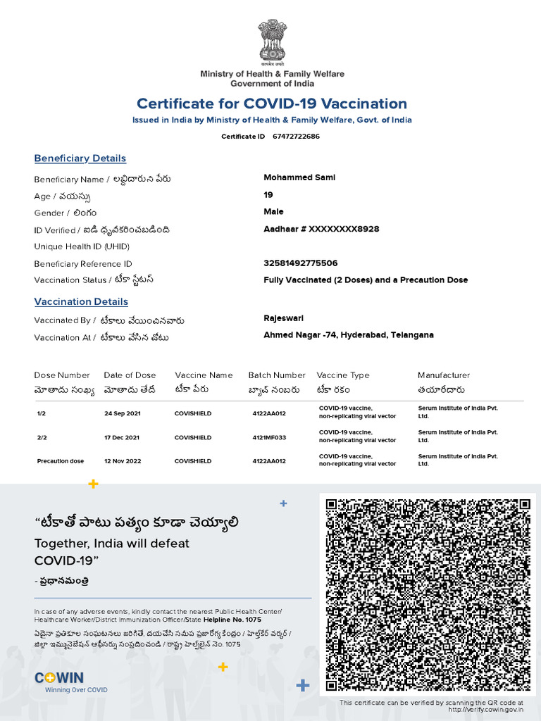 Vaccine Certificate | PDF | Pediatrics | Biotechnology