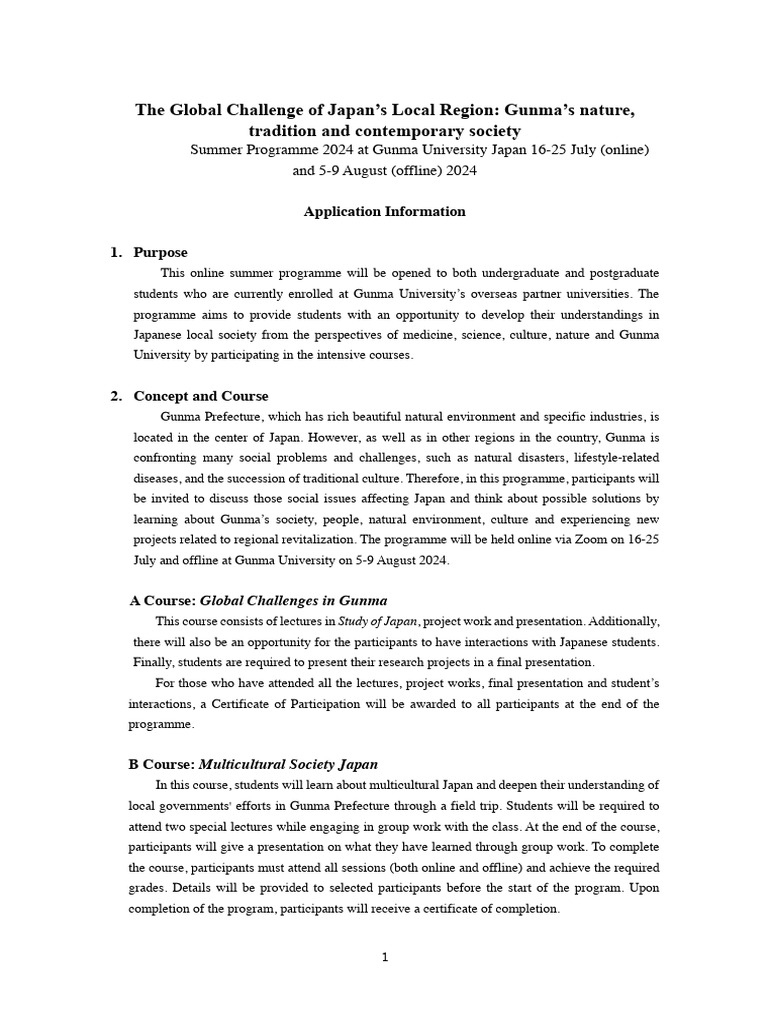 Application Information GU Summer Programme 2024 2024 