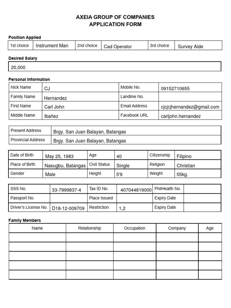 AGC Application Form | PDF