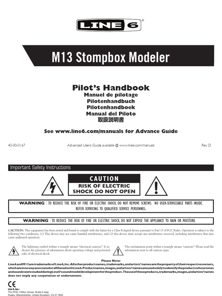 M13 Stompbox Modeler Pilots Guide - English ( Rev D ) | PDF | Ac Power Plugs And Sockets | Power ...
