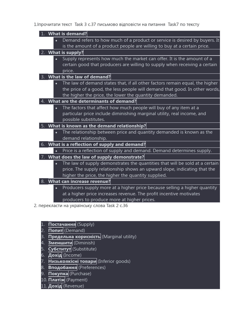 1.lпрочитати текст Task 3 с.37 письмово відповісти на питання Task7 по тексту | PDF | Demand ...