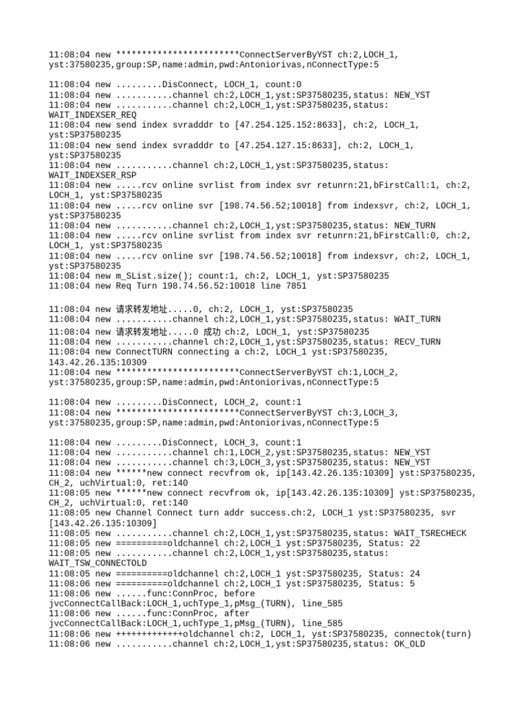 Yst Connect Log 20240112 | PDF | Computers | Technology & Engineering