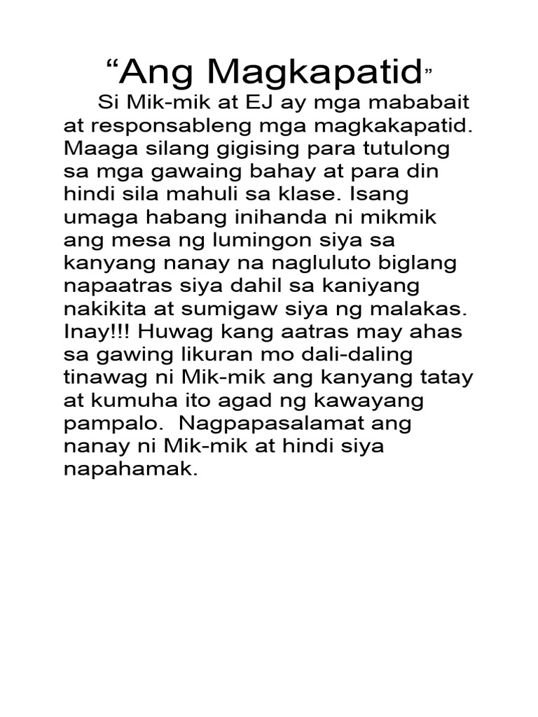 Ang Magkapatid | PDF