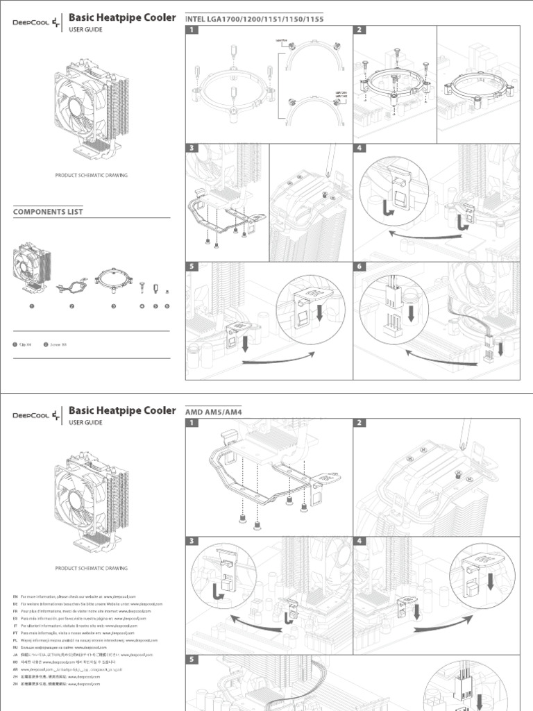 Ice Edge Mini Fs v2.0 | PDF