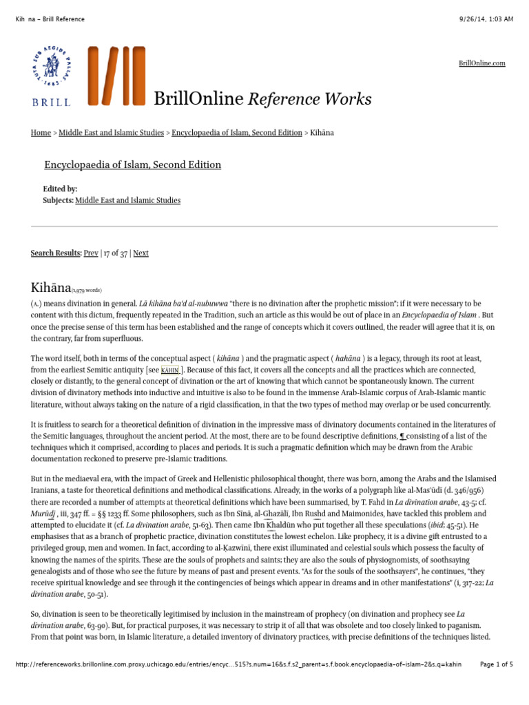 Kihāna - Brill Reference | PDF | Divination | Prophecy