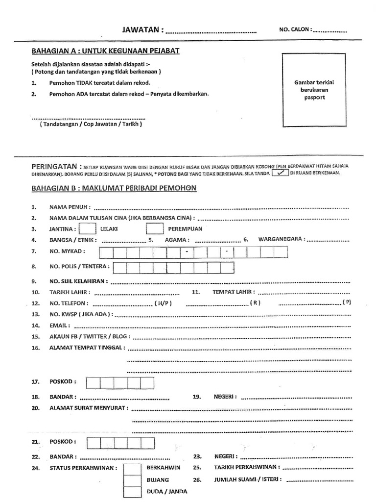 Borang Polis-2 | PDF