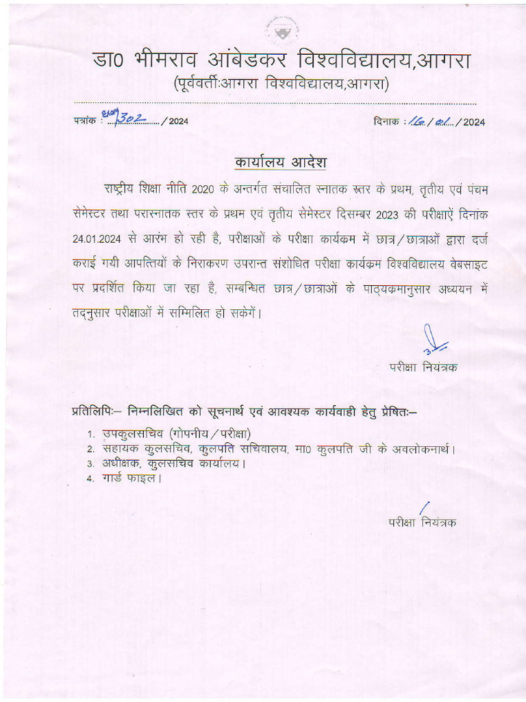 Examination Schedule of NEP Courses UG PG | PDF