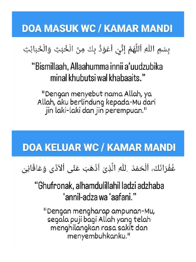 Doa Keluar Kamar Mandi | PDF