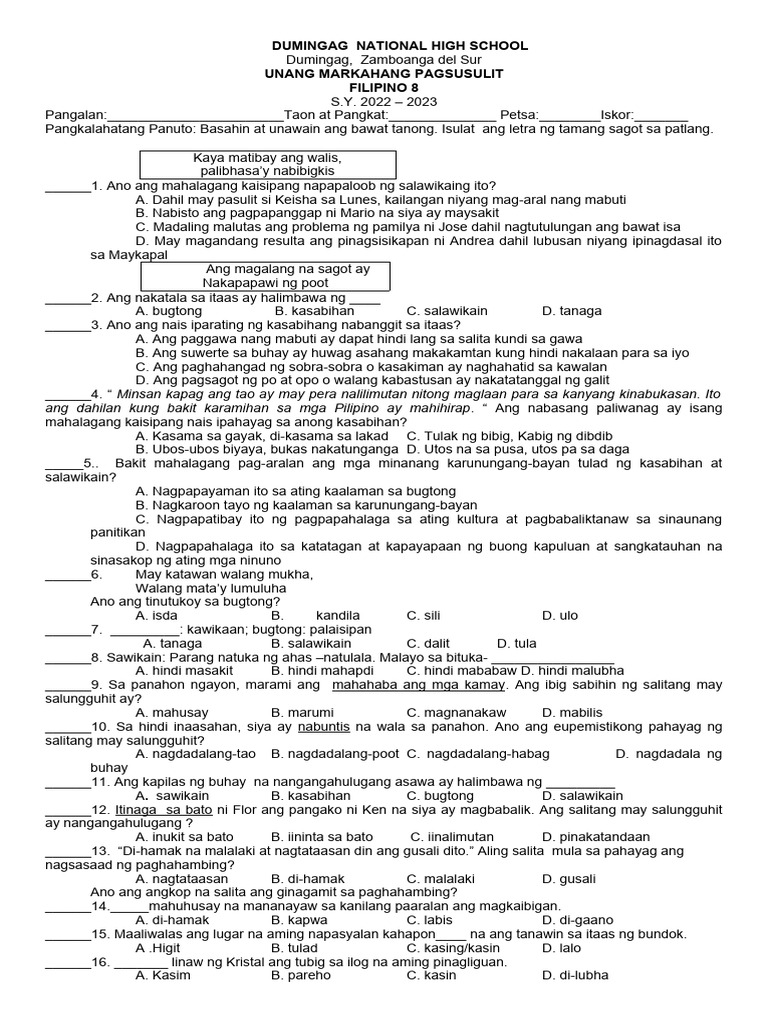 EXAM 2022 FIL.8 FIRST For RISO | PDF