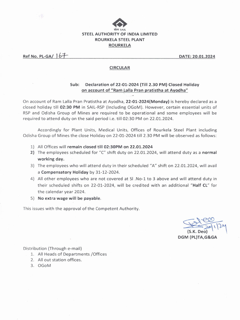 Holiday Circular For 22-01-24 | PDF