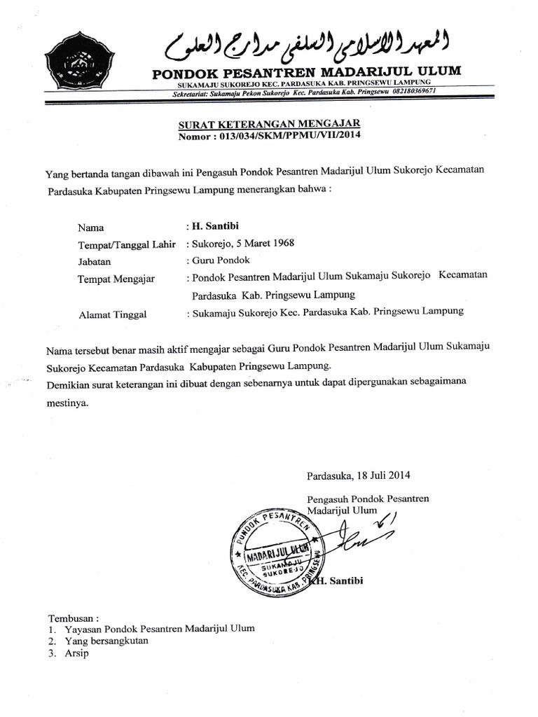 Surat Keterangan Mengajar H. Santibi | PDF