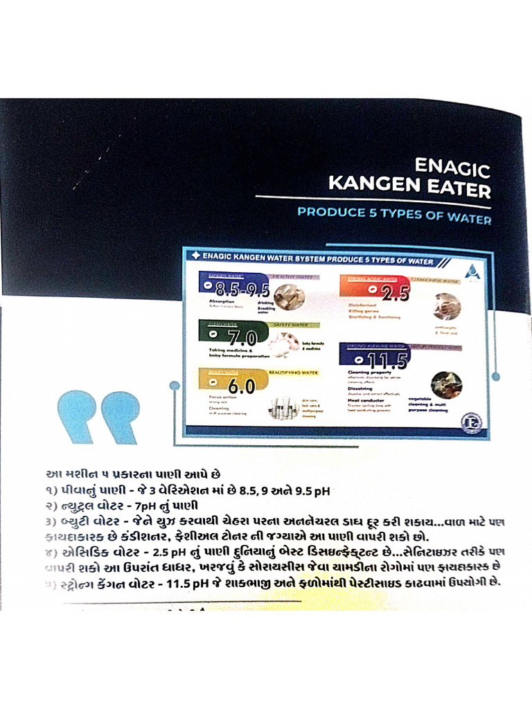 Kangan Water | PDF