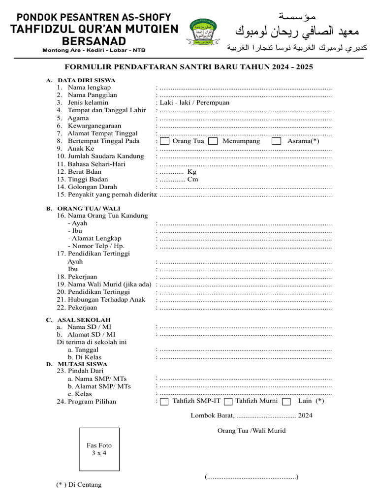 Formulir Pendaftaran Siswa Baru Tahun 2024 - 2025 | PDF