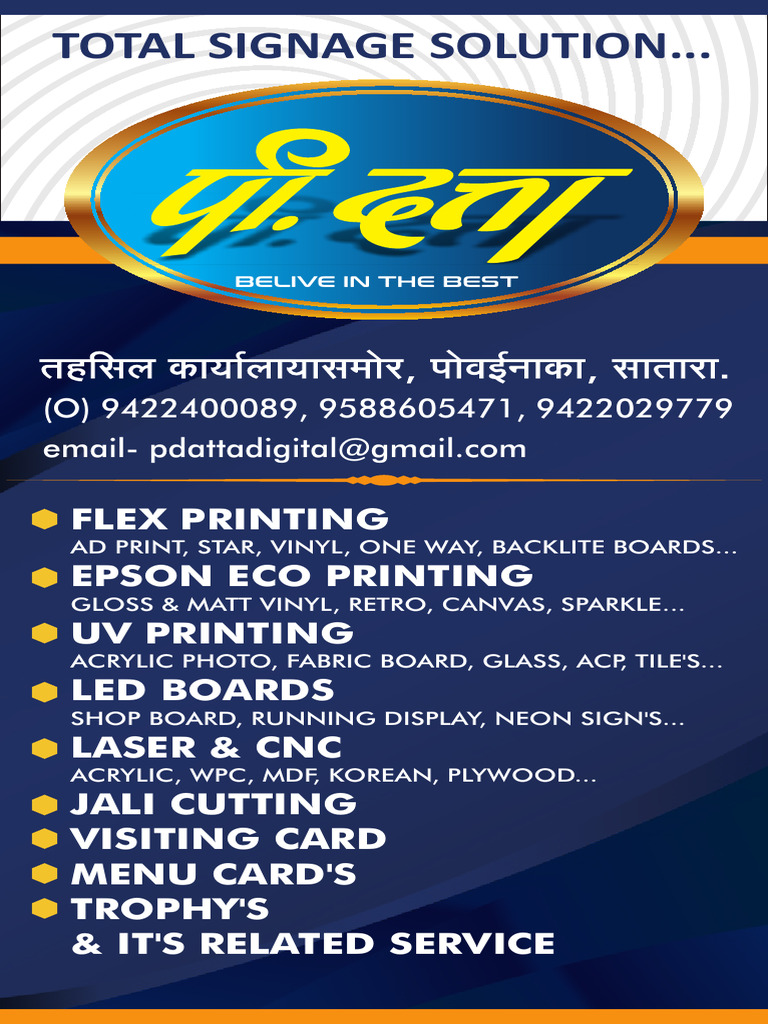 CMS Calendar Ad | PDF