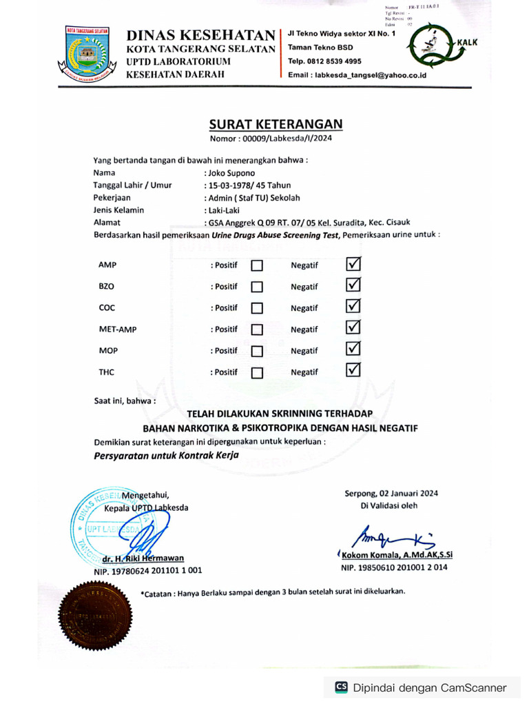 Surat Keterangan Bebas Nakoba | PDF
