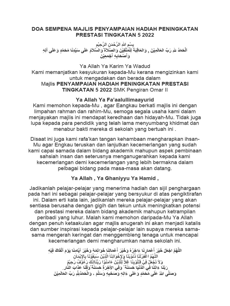 Doa Majlis Anugerah Prestasi 2022 | PDF