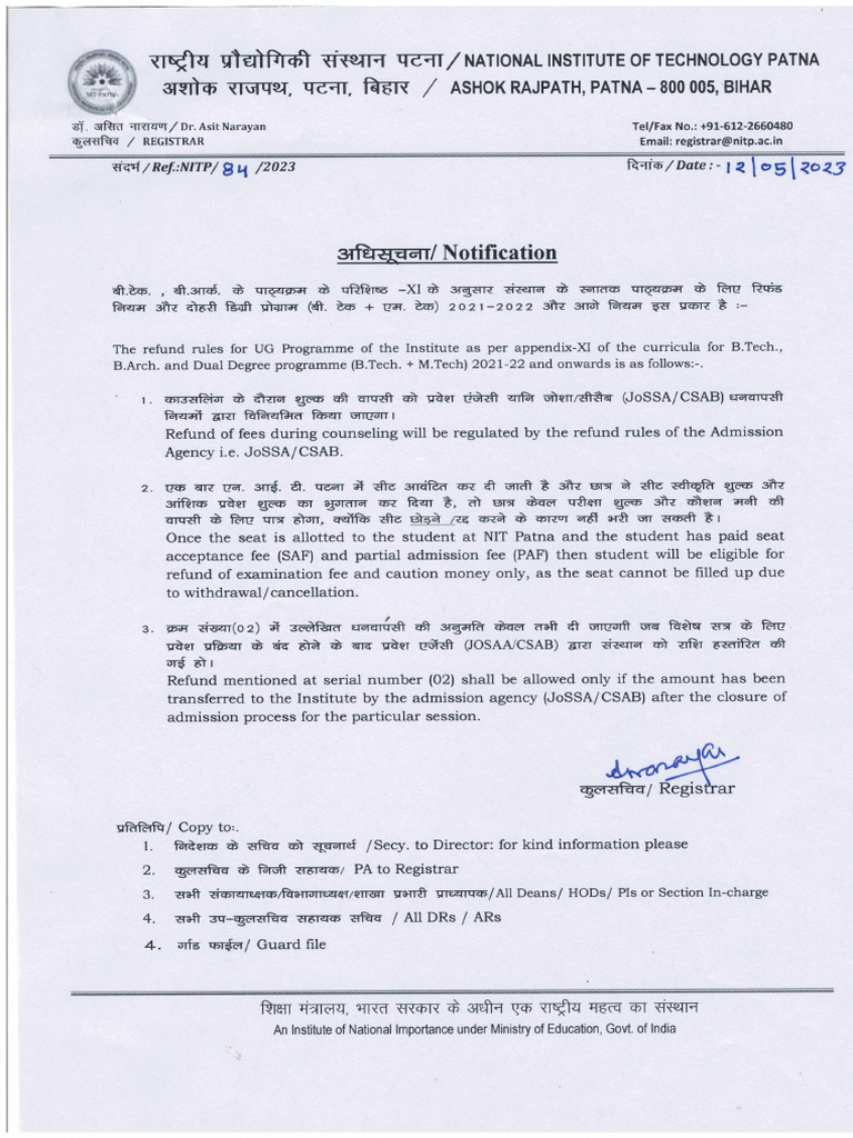 UG Refund Policy Notification | PDF | Vocational Education | Academic ...