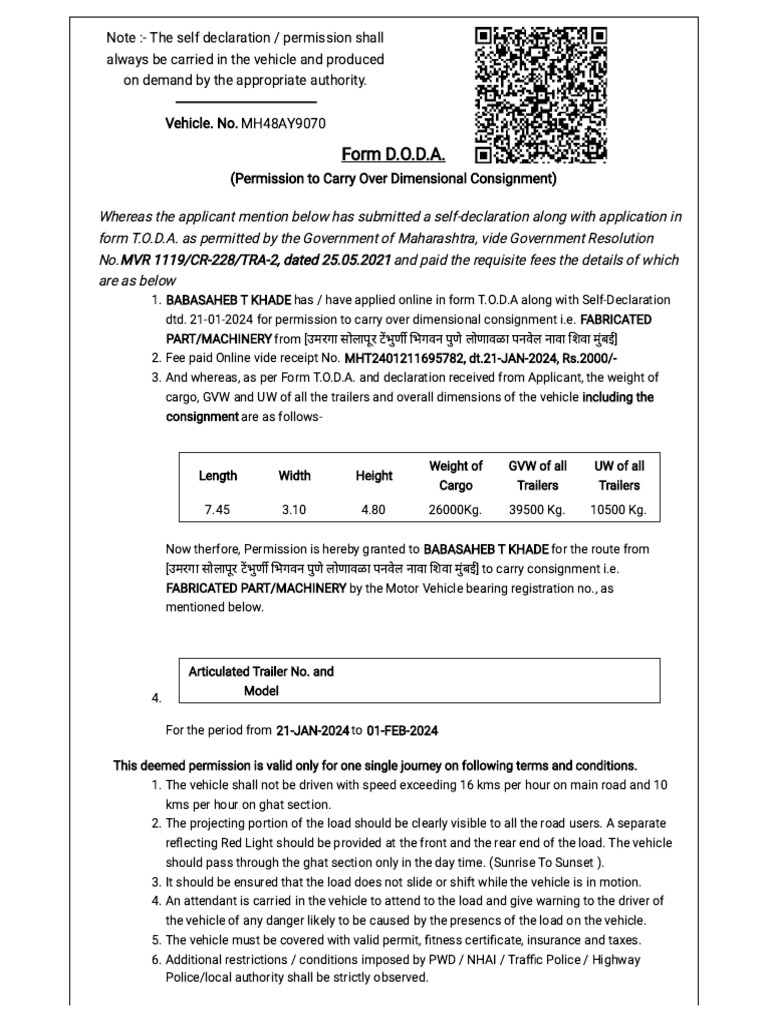 Form D.O.D.A | PDF | Road | Vehicles