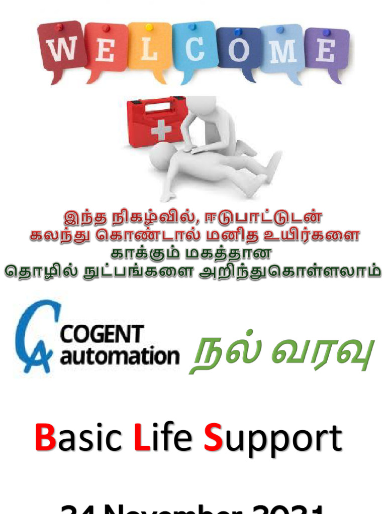 First Aid Training Program Presentation | PDF