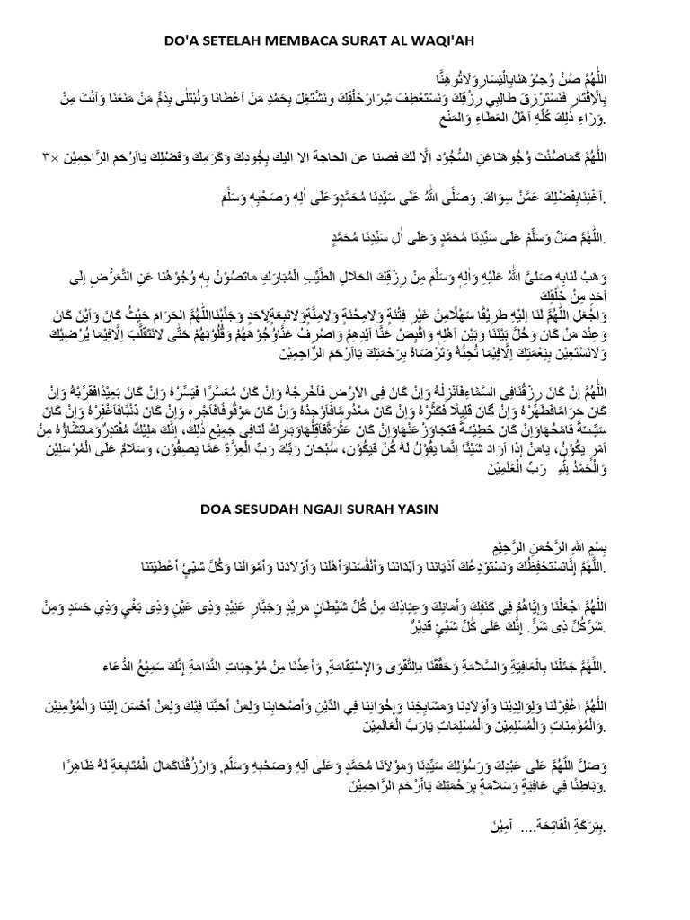 Doa Waqiah Yasin | PDF