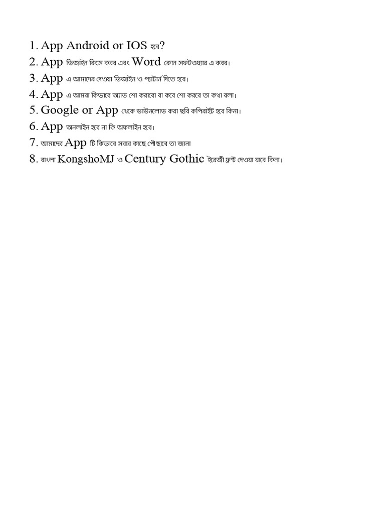 Android Apps Development | PDF