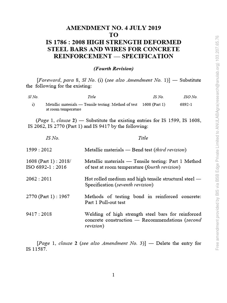 1786 Amendments 4 | PDF | Industrial Processes | Engineering