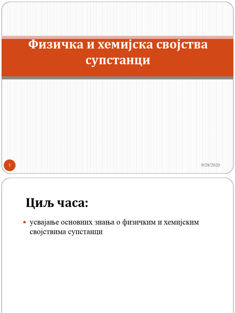 Fizička I Hemijska Svojstva | PDF