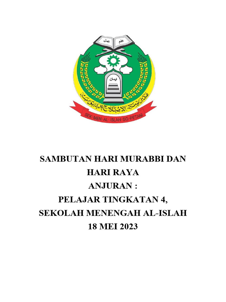KERTAS KERJA HMR 2023 Edit 1 | PDF