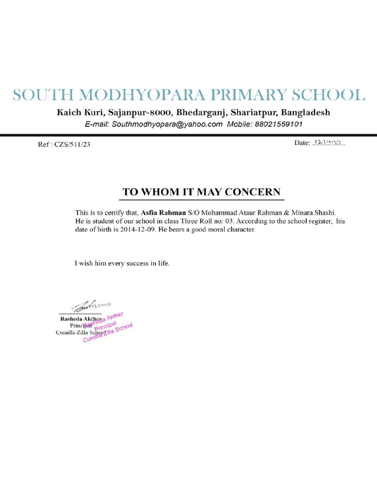 School Certificate[1] | PDF