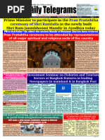 Daily Telegram Andaman News | PDF