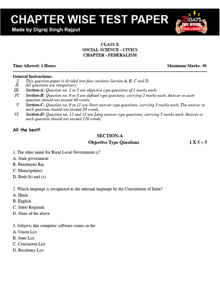 Class X Civics: Federalism Test | PDF | Federalism | Government