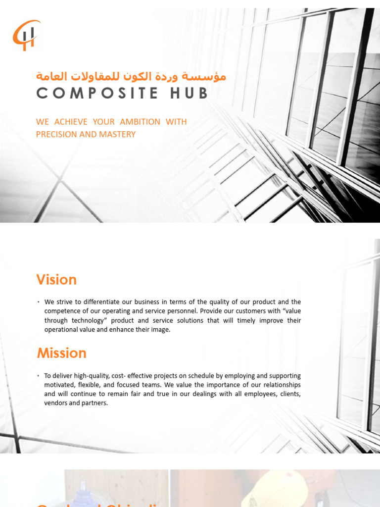 Company Profile - Composite Hub | PDF | Leak | Pipeline Transport