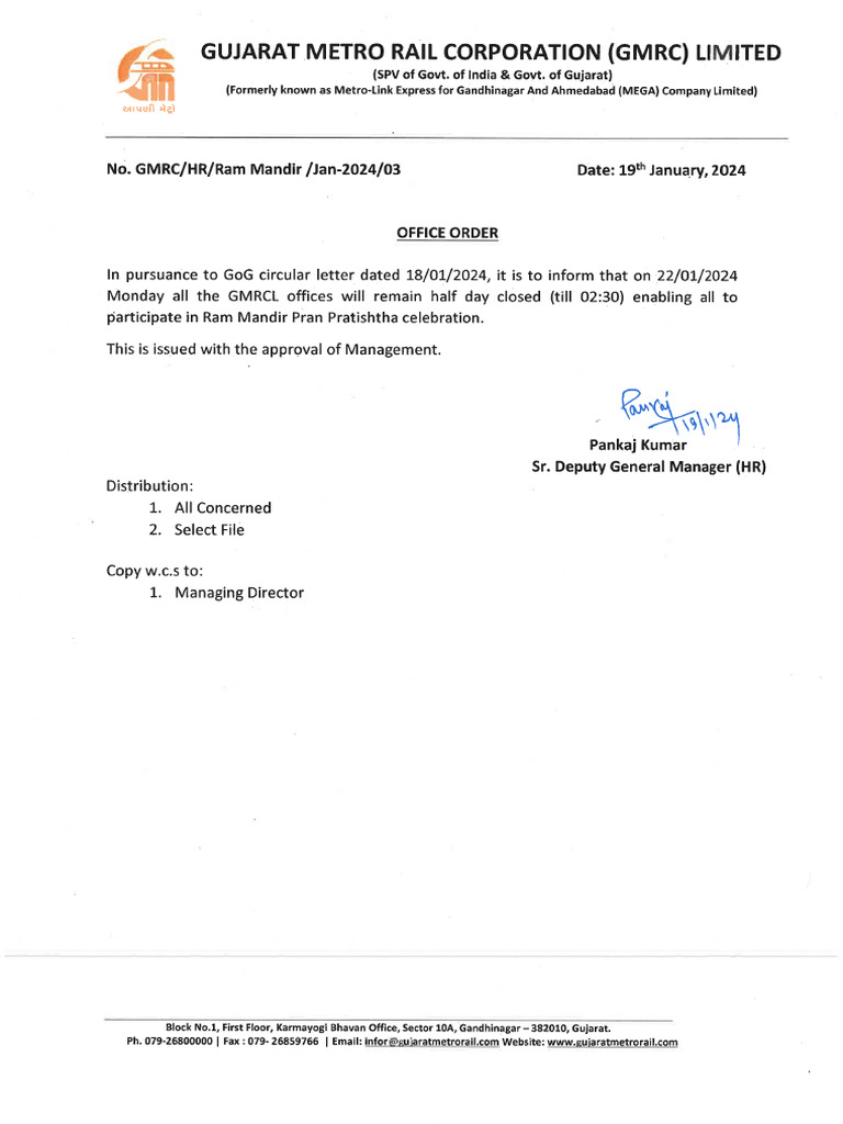 Office Order Dated 19.01.2024 | PDF