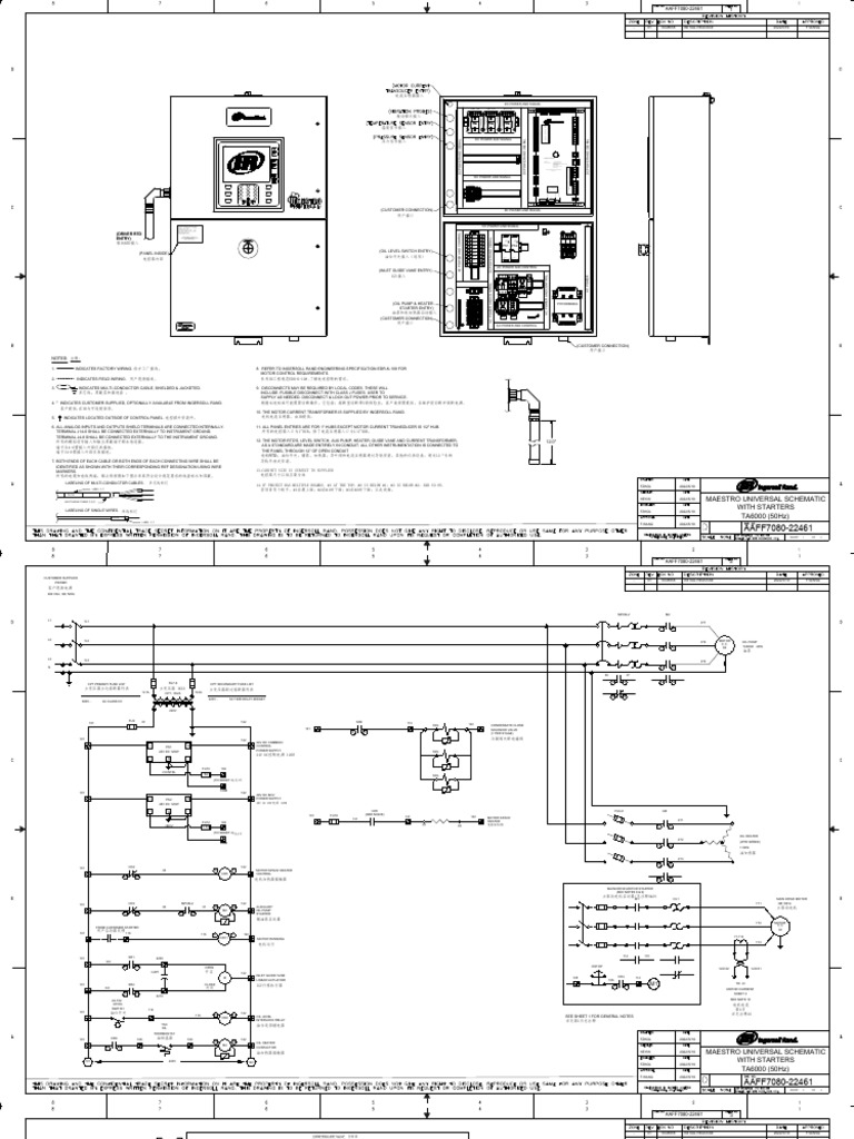 Electric Drawings of Centrifugal - 240121 - 151408 | Download Free PDF ...