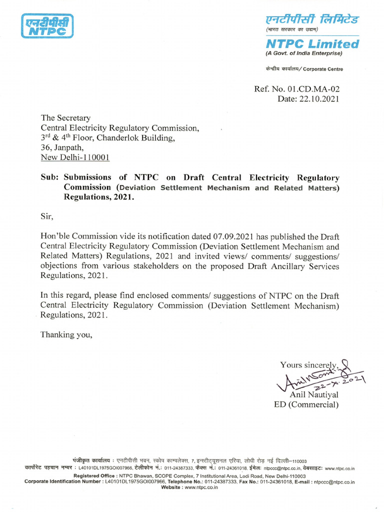 National Thermal Power Corporation (NTPC) | PDF | Boiler | Power Station