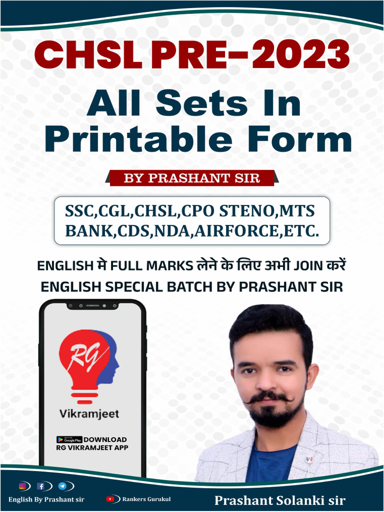 Complete CHSL Pre 2023 (E-Book) | PDF