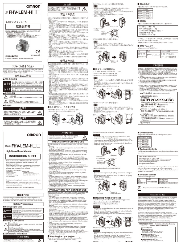 FHV Lem H - Inst 3129408 2a | PDF
