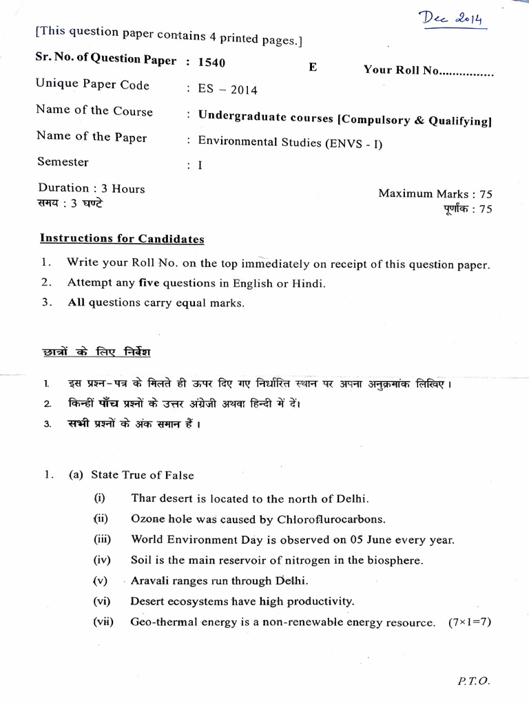 Previous Year Question Papers (Evs) 2014-2016 | PDF | Conservation ...