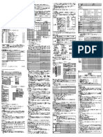 NQ CL4L - ユーザーズマニュアル（CC Link編） pages 7 12 | PDF