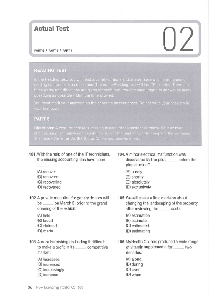 RC Test | PDF