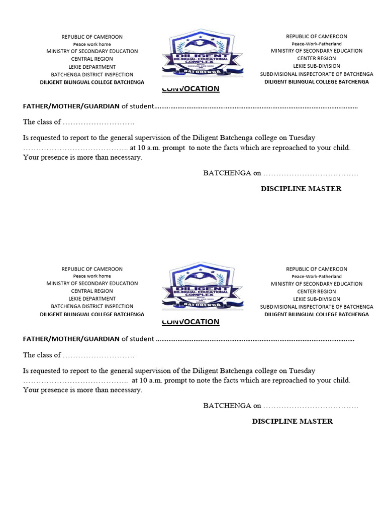 Convocation Notice for Student Guardians | PDF
