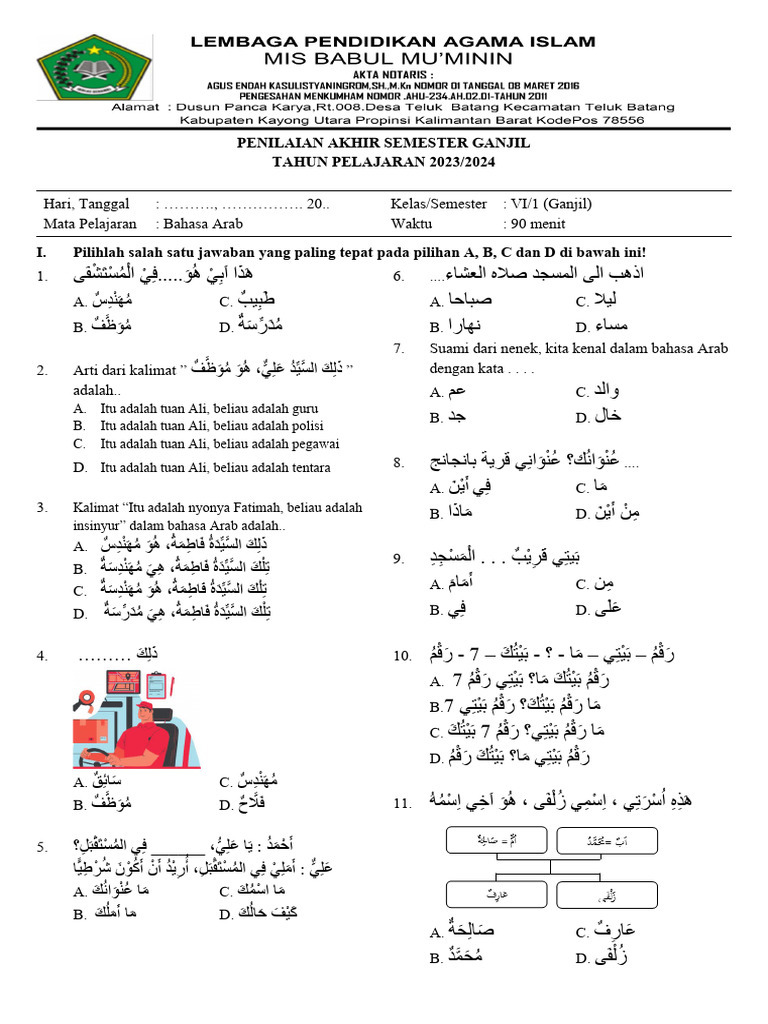 PTS Bahasa Arab Kelas 4 SEM 1 | PDF
