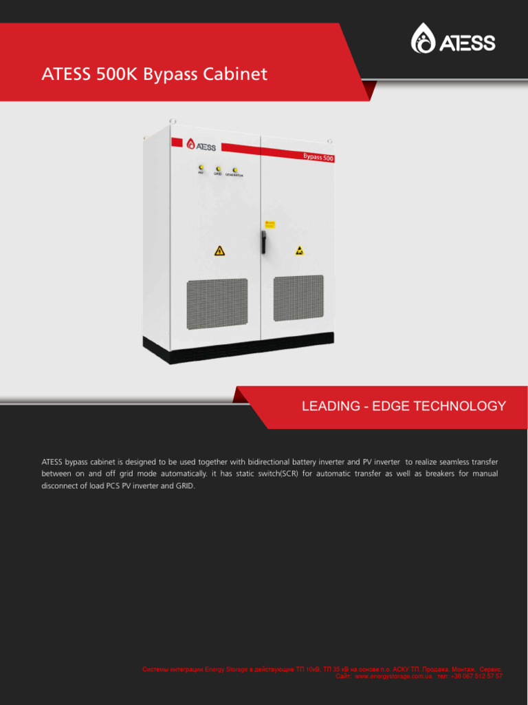 ATESS 500K Bypass Cabinet Overview | PDF | Power Inverter | Electrical Grid