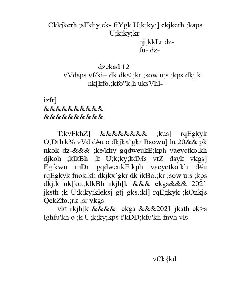 21 37 Noti Ce Darkhast | PDF