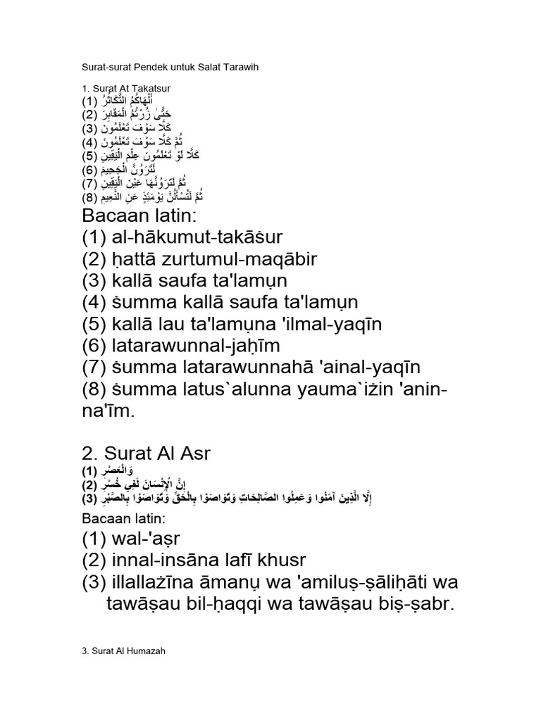 Surat Ayat Ayat Pendek | PDF