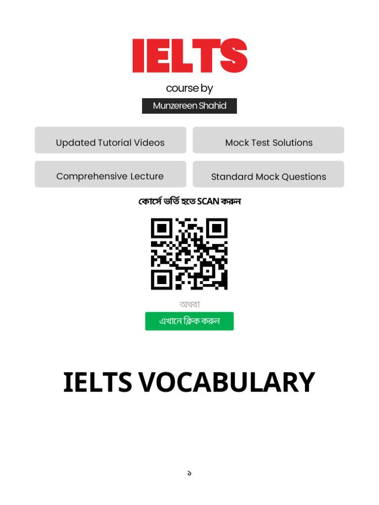 Ielts Vocabulary | PDF