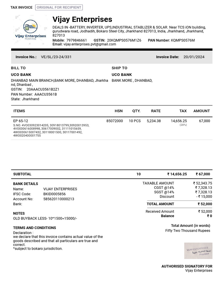 UCO BANK Sales Invoice VE SL 23 24 331 | PDF | Economies | Money