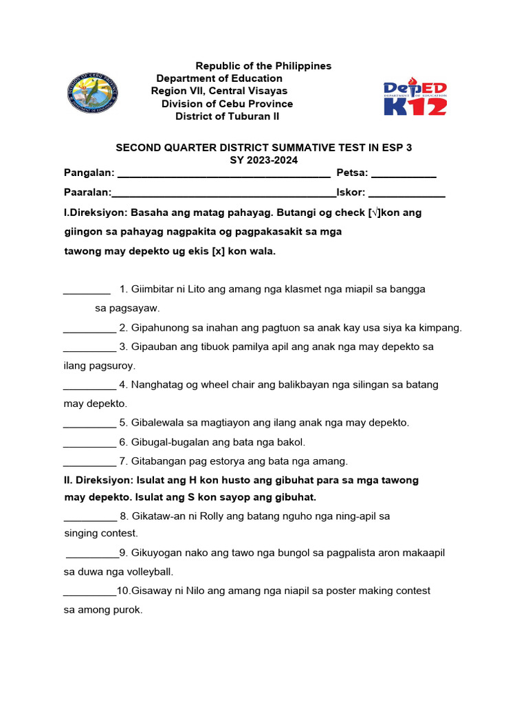 Esp 3 Second Quarter District Summative Test | PDF